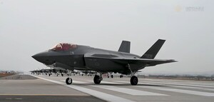 北군용기 180여개 항적 포착...공군 F-35A 등 80여대 긴급 출격